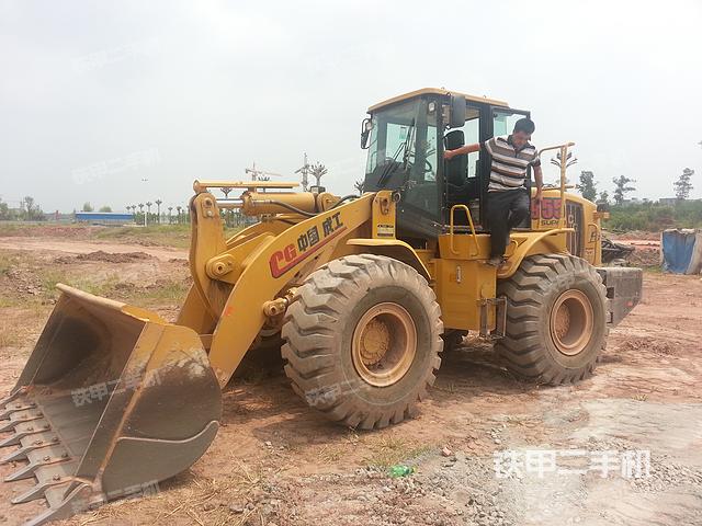 成工,_大山谷图库